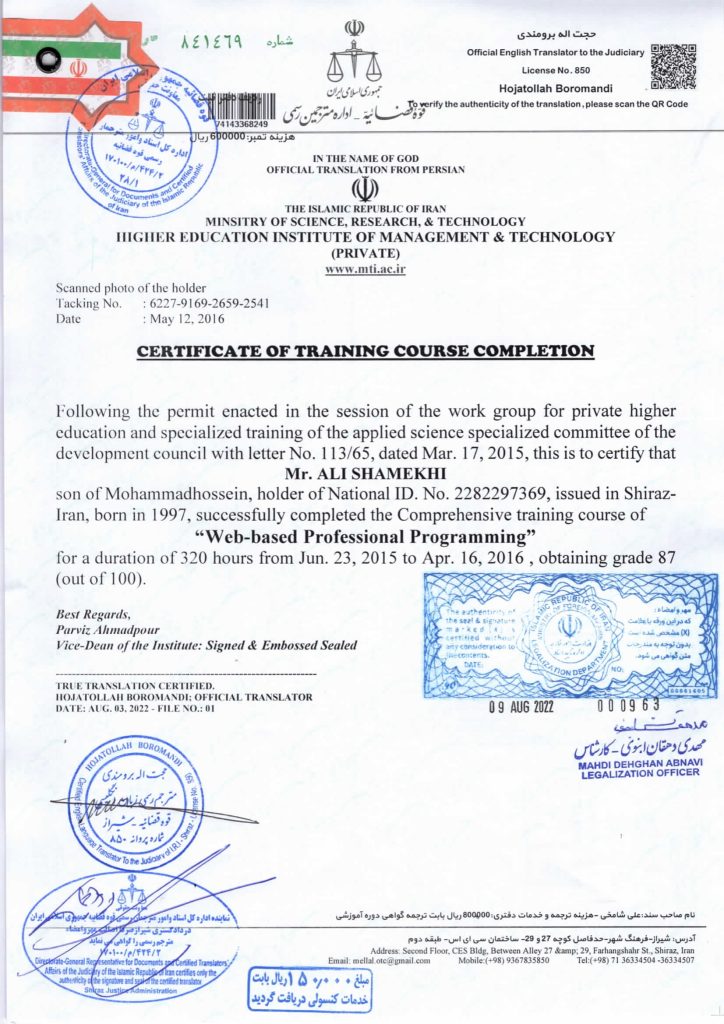 Certificate of Completion: Web-based Professional Programming in ASP ...